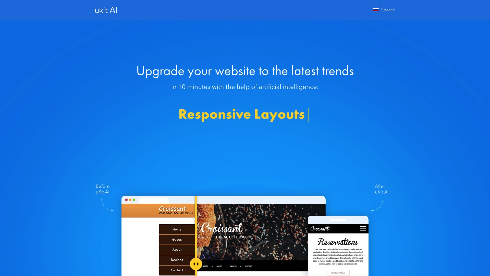 uKit AI - About, Reviews, Alternatives - AI Locator